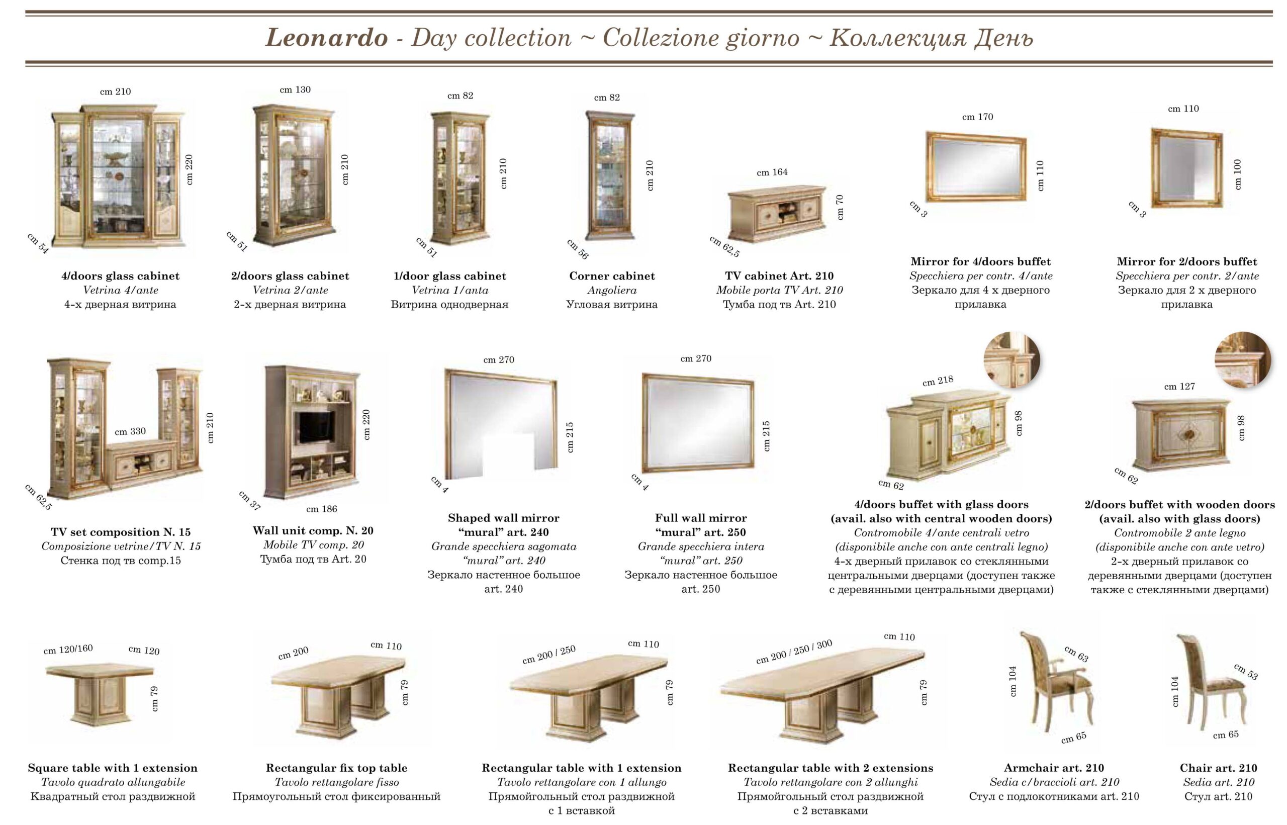 Leonardo Day SET | Furniture store "Bravohome" - sale of furniture of ...